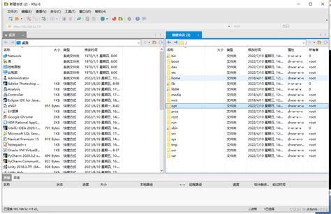 linux下java项目环境的搭建以及启动不了 天书式教程 linux 部署java项目无法启动 csdn博客