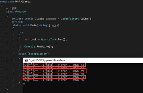 Quartz Net的基础使用方法多任务执行 畅饮无绪 博客园