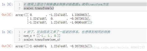 预处理数据的方法总结（使用sklearn preprocessing） from sklearn import preprocessing
