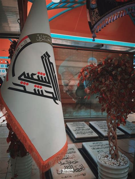 Pin Su صور من بلادي العراق