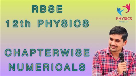 Physics Numericals Intro YouTube