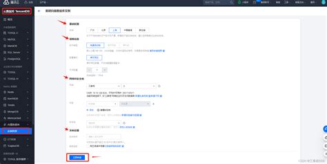 【腾讯云云上实验室】个人对腾讯云向量数据库的体验心得腾讯云云上实验室·向量数据库评测征文活动 Csdn博客