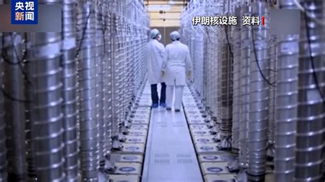 Израелската армия обяви че е унищожила съоръжения за обогатяване на уран на Иран