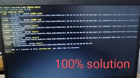Efi Shell Version 2 60 Harddisk Allas Null Youtube