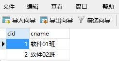 Web基础之Servlet JDBC JSP项目实战记录一 利用servletjdbcjsphtml等技术完成一个微型博客系统 能够实现发布博客 CSDN博客