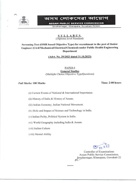 Phe Syllabus General Studies Pdf Phe Syllabus General Studies Pdf