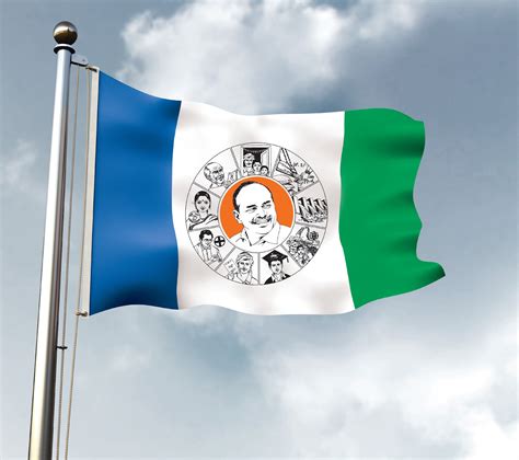 Ysrcp Background Burning Sparkling Fire Background Animation Video Effects