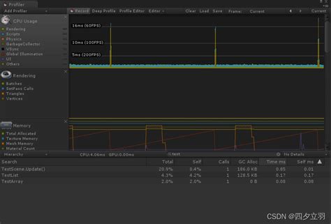 unity3d：函数耗时记录，profiler性能采样 腾讯云开发者社区 腾讯云