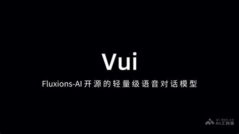 新言意码:明超平的ai Coding新篇章,重新定义编程未来? 新言意码:明超平的ai Coding新篇章,重新定义编程未来?