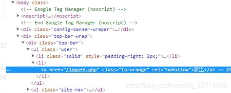 Robot Framework之xpath定位详解robotframework Xpath Csdn博客