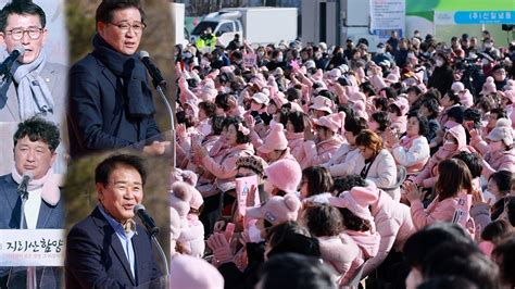 이찬원 가수와 팬덤찬스를 언급한 진병영 군수님 박용운 군의회의장님 김재웅 도의원님 박효기 추진위원장님 Youtube