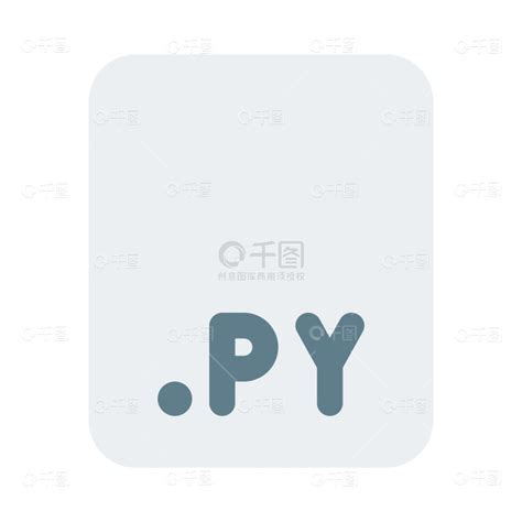 Py网页ui Py文件是用python编写的程序文件或脚本 模板免费下载 Eps格式 1000像素 编号69900273 千图网