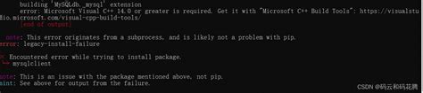 Pip Install Mysqlclient报错 Error Microsoft Visual C 140 Or Greater