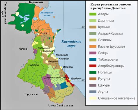 Карта дагестана 2022