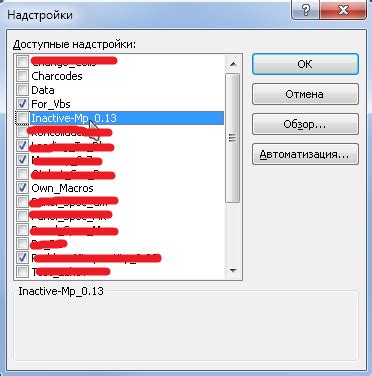 Python How Do You Align Labels And Entry Boxes In A GUI Program Stack Overflow