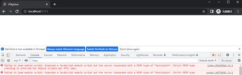 Bug Chrome Shows Blank Page Of Localhost5151 And Gives Error