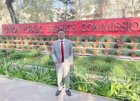 Upsc Result 2024 Upsc का रिजल्ट हुआ घोषित छत्तीसगढ़ में लड़कियों