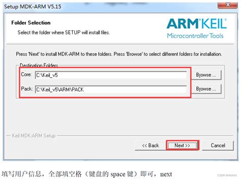 Keil软件的使用和下载教程2023年整理keil开发环境使用89s52单片机并口下载指导 Csdn博客