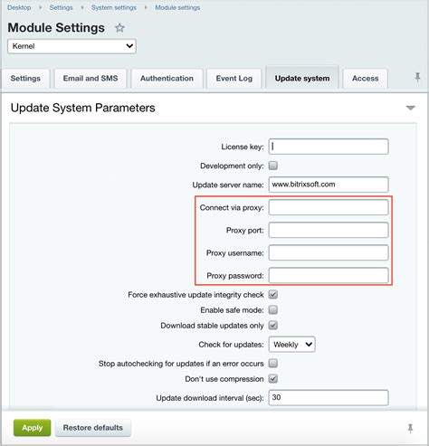 Update Via Proxy Server