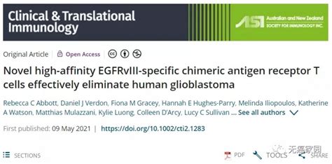 新型car T疗法 同时靶向egfrviii和bites的新型双特异性t细胞免疫疗法car Ts Bite可有效清除胶质母细胞瘤 全球肿瘤医生网