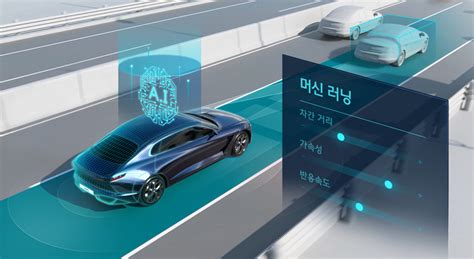 자율주행차 Ai 기술 개똥벌래