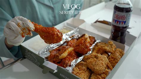 Sub•vlog🍗평범한 자취일상 크림파스타 만들어 먹기 네네치킨 가평여행 서점 다녀오기 쓰리타임즈 언박싱 친구생일 Youtube
