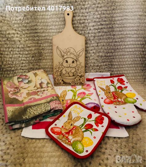 Лазерно гравиране на дърво в Други в гр София Id44631827 — Bazar Bg