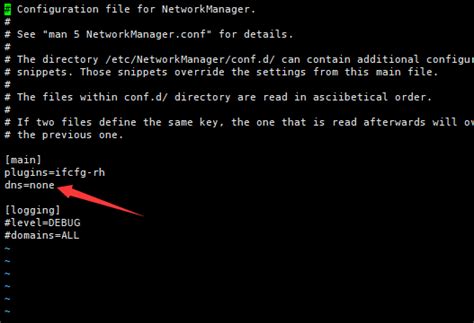 vmware虚拟机 centos7 配置静态ip和dns 虚拟机dns配置教程域名和ip地址 csdn博客