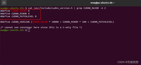 ubuntu 20 04，cuda 12 4安装对应的cudnn， 2024最新教程（附带最新查看cudnn版本指令 cuda12 4对应的