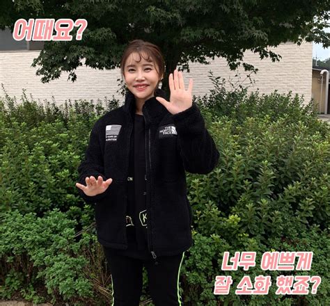 후리스 추천 환경과 디자인 두가지 잡은 노스페이스 에코 플리스자켓 네이버 블로그