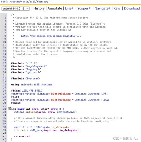 Ubuntu使用aidl 自动生成的binder Bn Bp 接口和代码 这块的调研aidl Bn Bp Csdn博客
