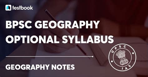 Bpsc Geography Optional Syllabus 2023 Downlaod Syllabus Pdf