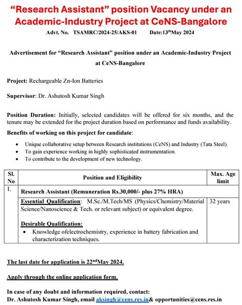 Ashutosh Singh On Linkedin There Is An Immediate Requirement For A