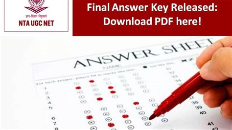 UGC NET 2019 Final Answer Key Released Download PDF Here