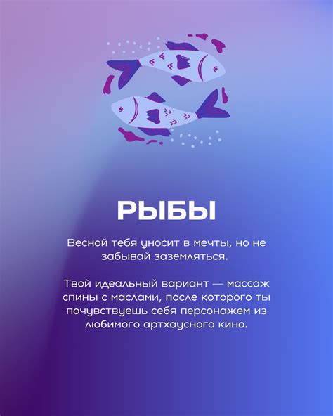 Wai Thai Spa Россия Знакомо ли вам чувство когда на процедуре массажа вы испытываете ощущение