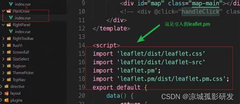 Leafletvue2实现地图交互leaflet交互式地图 Csdn博客