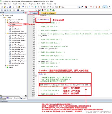 米思齐开发esp32mob6454cc67bcfb的技术博客51cto博客