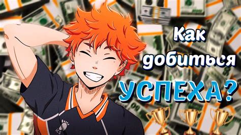 Почему ты не можешь достичь успеха Youtube