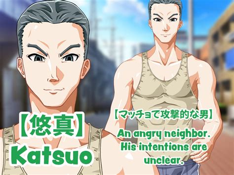 Indecent Wife Hana By Raspberrysoft