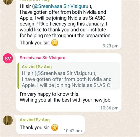 Training Feedback Vlsi Guru