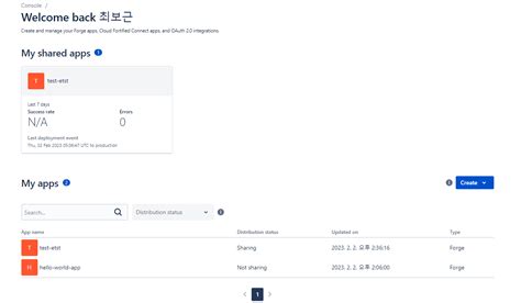 Jira Cloud Forge 개발 환경 구성하기 Curvc Devops Curvc Confluence