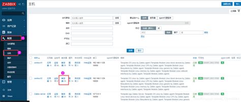 （五）zabbix添加自定义触发器（trigger） 在zabbix中 哪些选项是用于定义触发器的 csdn博客