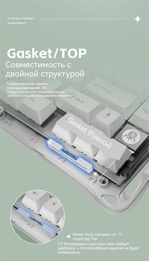 Gravastar Игровая клавиатура беспроводная GS K1 LITE, Английская ...