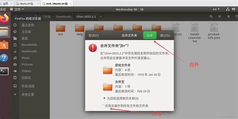 ubuntu下C 调用matplotlibcpp进行画图 超详细 CSDN博客