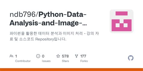 Python Data Analysis And Image Processing Tutorialpython 데이터 분석과 이미지 처리 Opencv 소개 및 기본 사용법