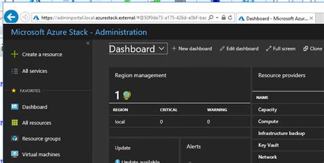 Azure Stack Hub にアクセスする Aimless