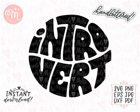 Introvert Svg Homebody Svg Social Svg Awkward Svg Extrovert Svg Introverted Svg Mental