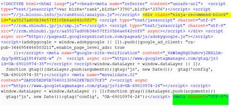 Meta Charset Textplain