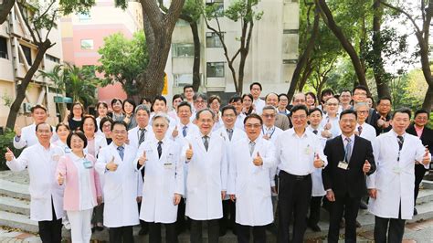 Taichung Veterans General Hospital臺中榮民總醫院 Tcvgh Was Honored As