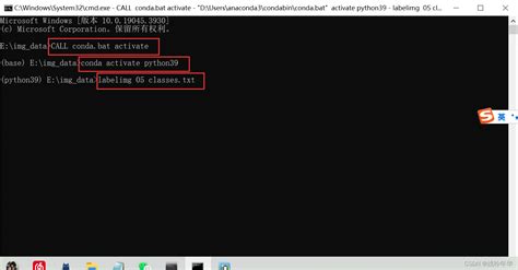 【解决labelimg标注图片闪退问题】drawlineself L Qlinef Argument 1 Has Unexpected Type ‘float‘typeerror